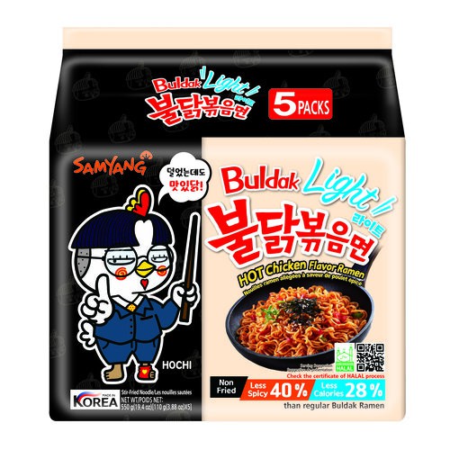 Samyang Singapore Official Store, Online Shop | Shopee Singapore