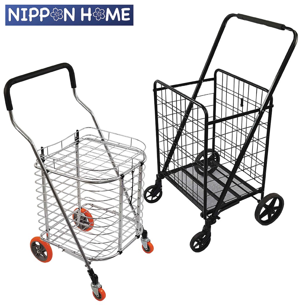 [Household] Push Cart Grocery Trolley Shopping Cart Trolley with 4 ...