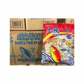 Dahfa Dried Fish Fillet Slice ( 2 Packs x 120g ) | Shopee Singapore