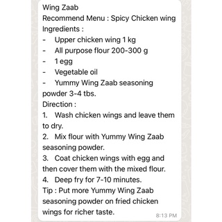 [100g/500g pack] Halal Yummy Shaker on Fries, Wing, Seasoning: Halal ...