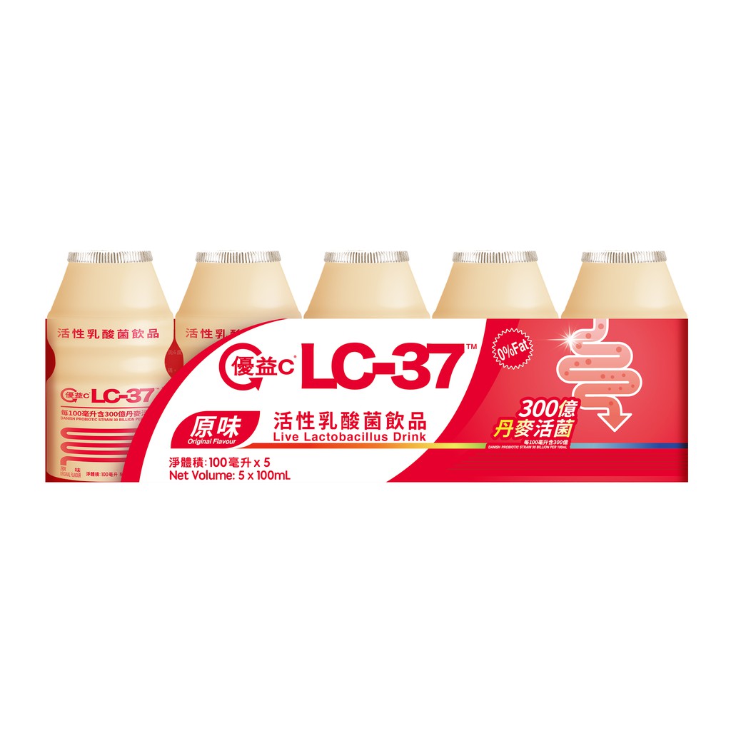Yoyic Live Lactobacillus Drink x 50 Bottles - Original 100ML | Shopee ...