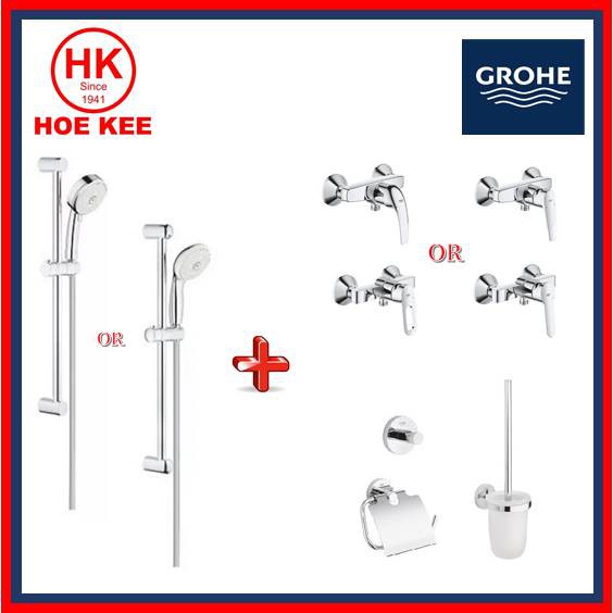 Grohe Bathroom Set (Bau Series Shower Mixer + Shower Set + 3 in 1 ...