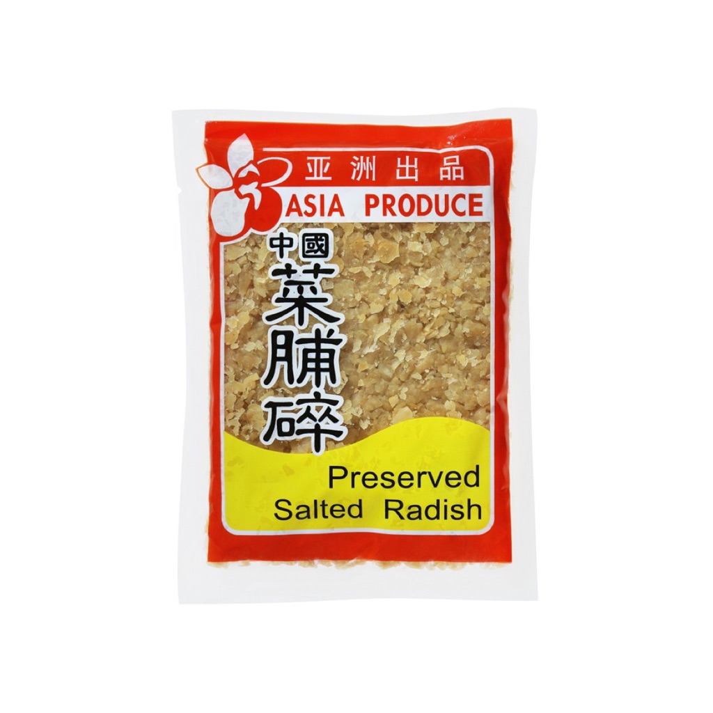 Preserved Salted Radish | Chye poh | Chai Po [Bundle of 4 packs or 10 ...