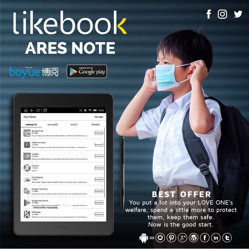 Likebook Ares
