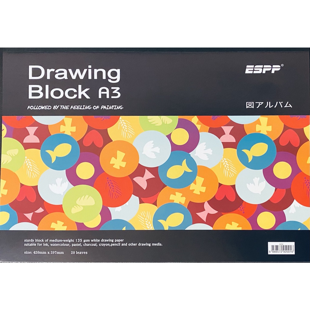 [SG Ready Stock] A3 Drawing Block 135gsm (2 pcs) | Shopee Singapore