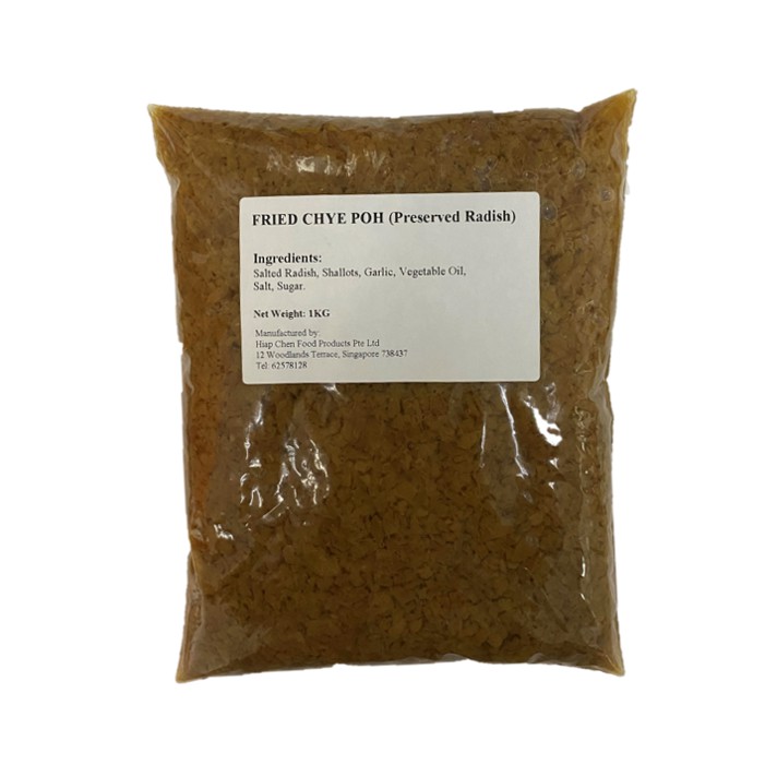 Fried Chye Poh - Preserved Radish | Shopee Singapore