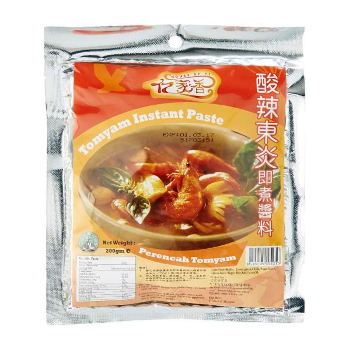 House Of Yi Tomyam Instant Paste, 200g | Shopee Singapore