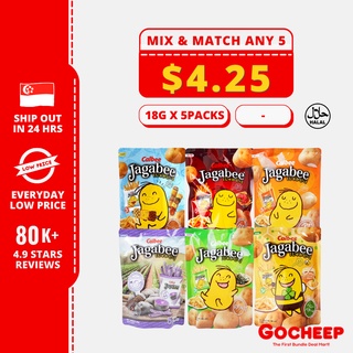 calbee - Prices and Deals - Aug 2022 | Shopee Singapore