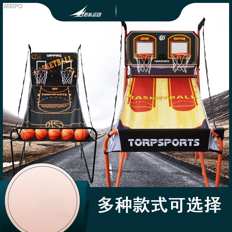 Indoor double electronic shooting machine automatic scoring home ...