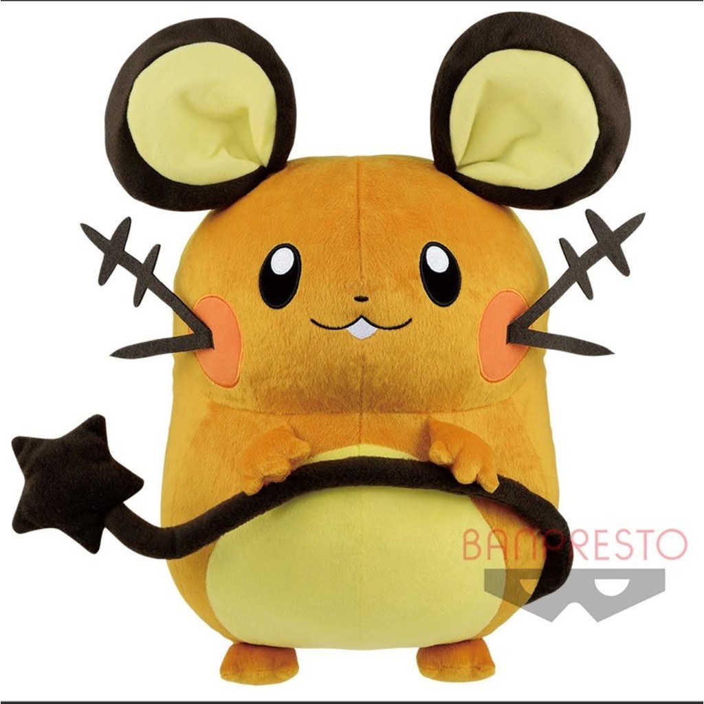 [Banpresto] Pokemon Super Big Dedenne Soft Toy Plush | Shopee Singapore
