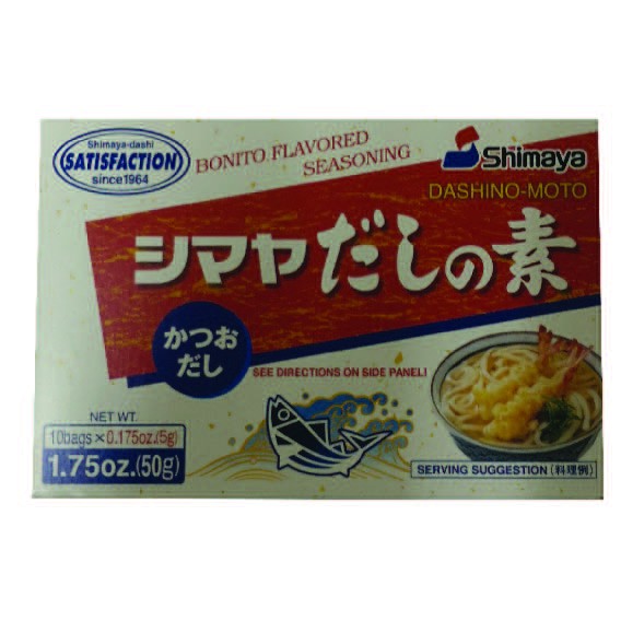 Shimaya Katsuo Dashi Bonito Powder 50g | Shopee Singapore