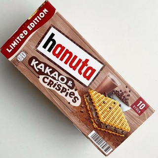 Hanuta Brownie / Hanuta kakao Crispies Ferrero Halal Limited Edition ...