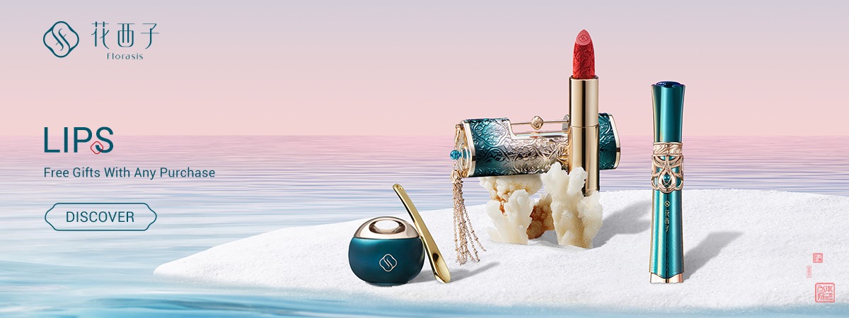 Florasis Official Store, Online Shop Oct 2022 | Shopee Singapore