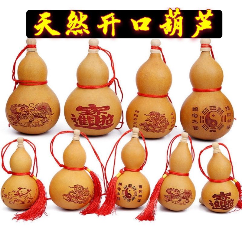 Traditional Chinese Natural Gourd | Shopee Singapore