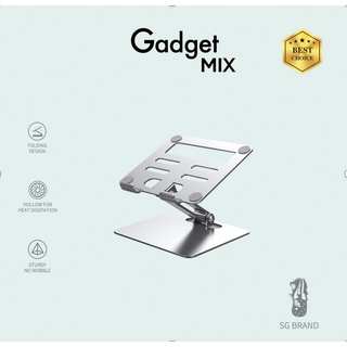 Gadget MIX Official Store, Online Shop Jul 2022 | Shopee Singapore