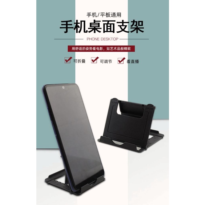 Card Sized Portable Folding Phone Stand with Multiple Viewing Angles ...