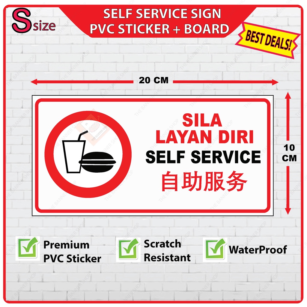 Self Service Signage PVC Sticker + Board | Shopee Singapore