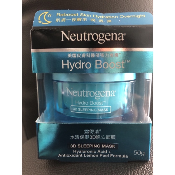Neutrogena® Hydro Boost™ 3D Sleeping Mask 50g | Shopee Singapore