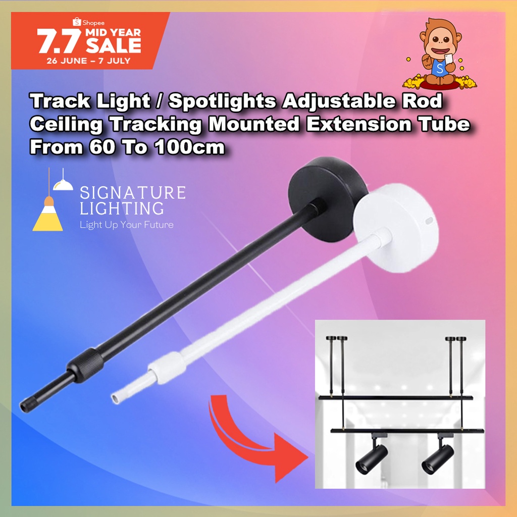 Adjustable Hang Rod for Track Light Track Rail Hanging Rod for house ...
