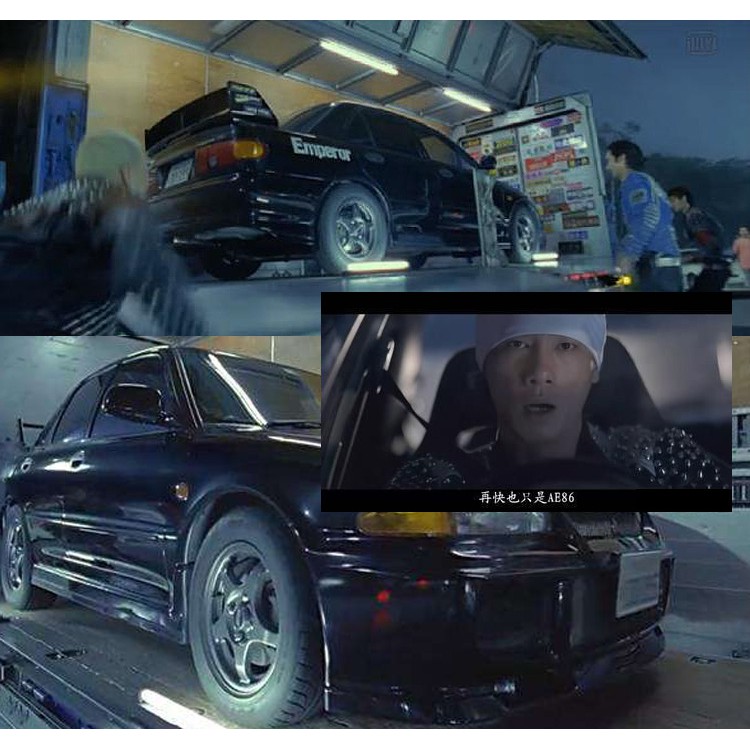 Team EMPEROR Initial D Window Decal | ubicaciondepersonas.cdmx.gob.mx