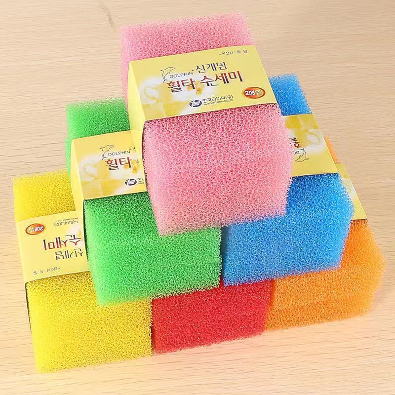 Korean imitation loofah dishcloth cleaning sponge, Korean nano brush ...