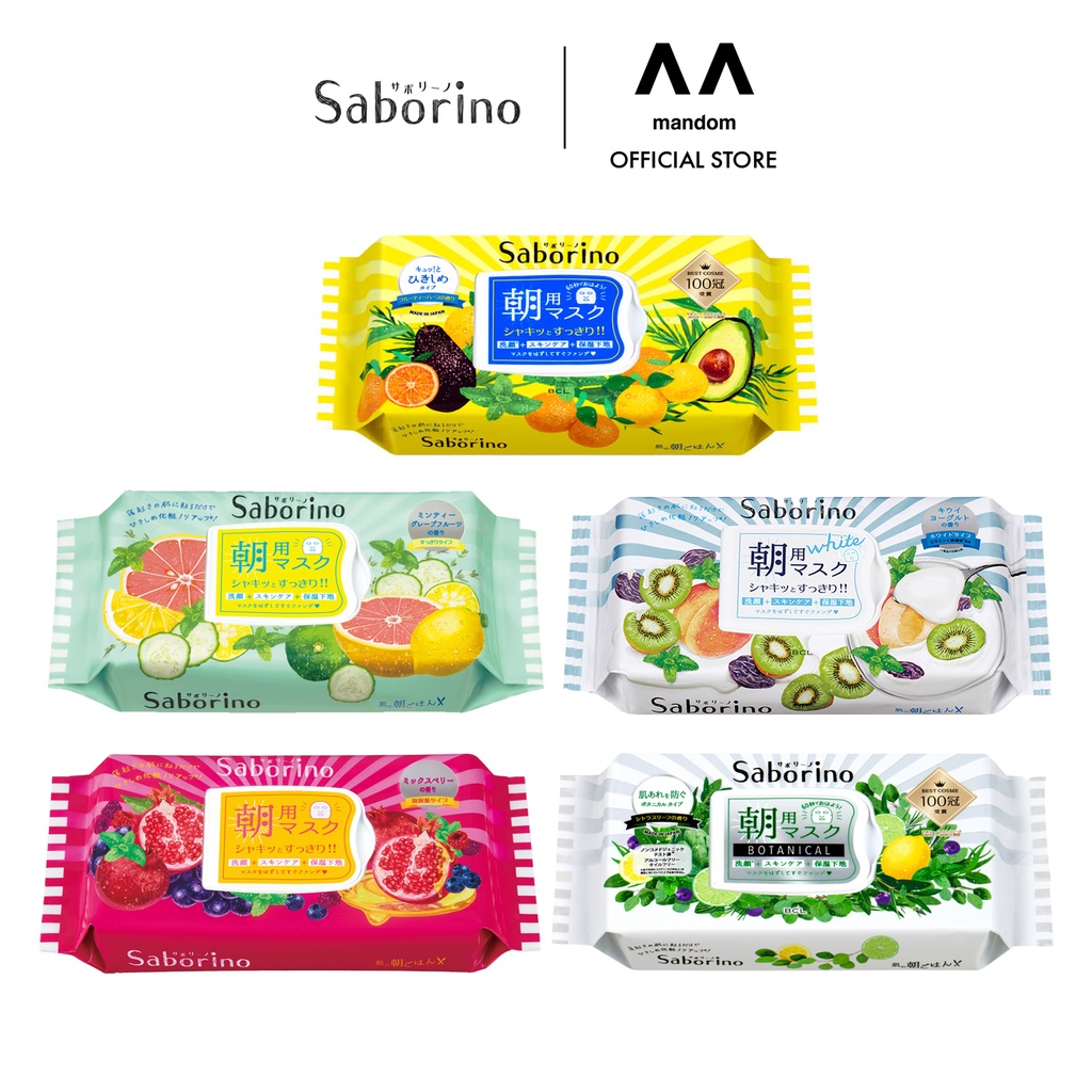 BCL Saborino Morning Facial Sheet Mask (All Variations) | Shopee Singapore