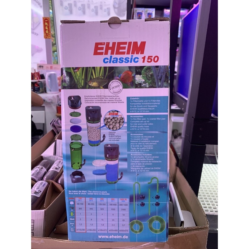 Eheim Classic 150 external canister filter | Shopee Singapore