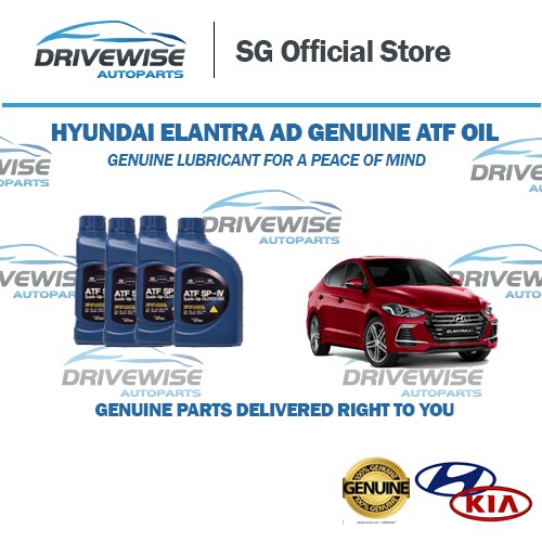 Hyundai ATF Elantra AD Genuine Auto-Transmission Oil (ATF SP-IV) 6 ...