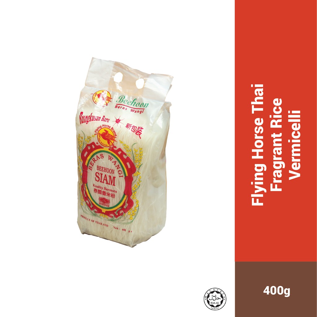Flying Horse Thai Fragrant Rice Vermicelli ( 400g ) | Shopee Singapore