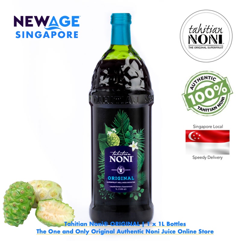 noni - Prices and Deals - Jan 2023 | Shopee Singapore