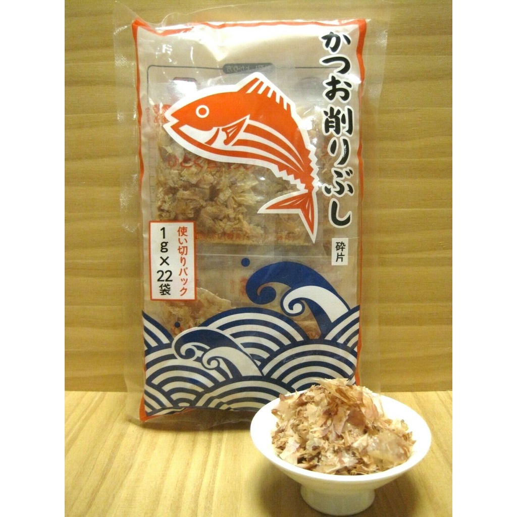 Katsuobushi 22g (1g x 22 packs), Dried Bonito Flakes, Japanese ...