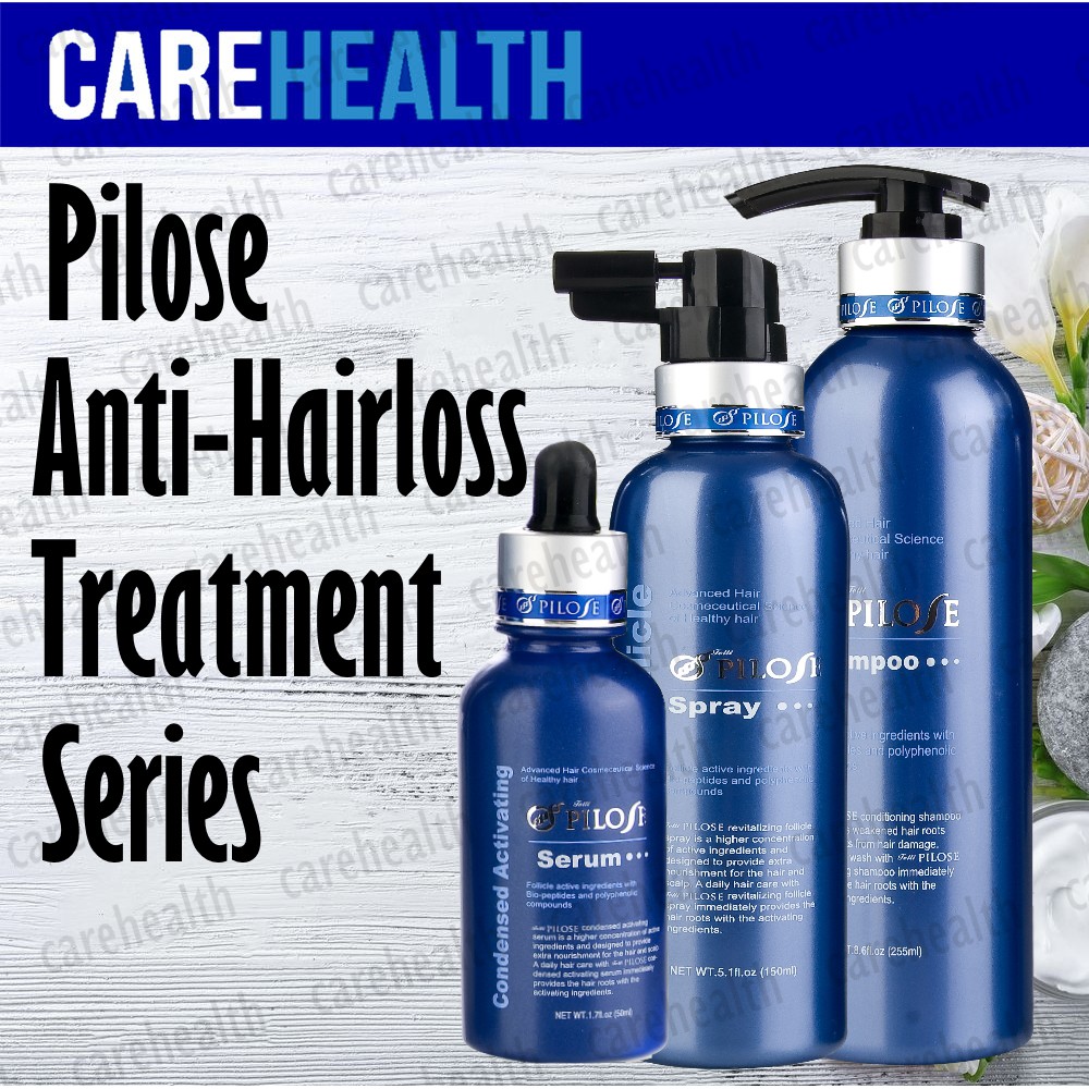 Pilose Anti Hairloss Shampoo / Spray / Serum | Shopee Singapore