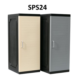 Plastic Cabinet. Personal Locker. Utility Multipurpose and Washable ...