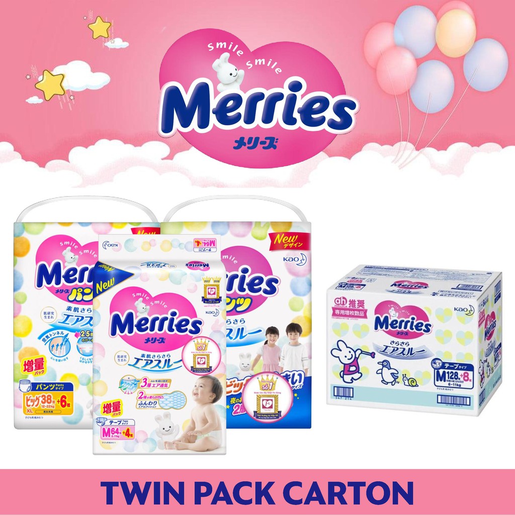 💕 BEST DEAL 💕 MERRIES Disposable Diaper - Tape & Pants - TWIN Value ...