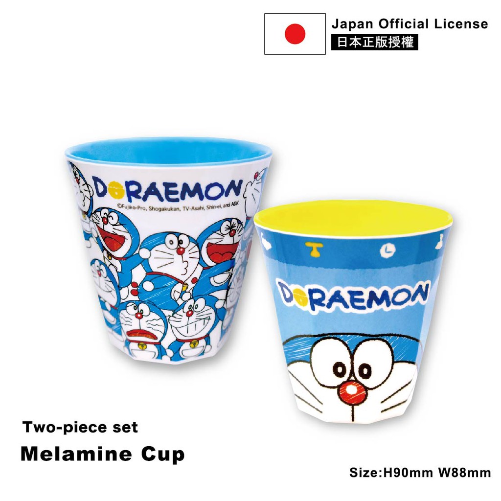 Doraemon Melamine Cup 【 2 pcs-set 】【Japan License】 | Shopee Singapore
