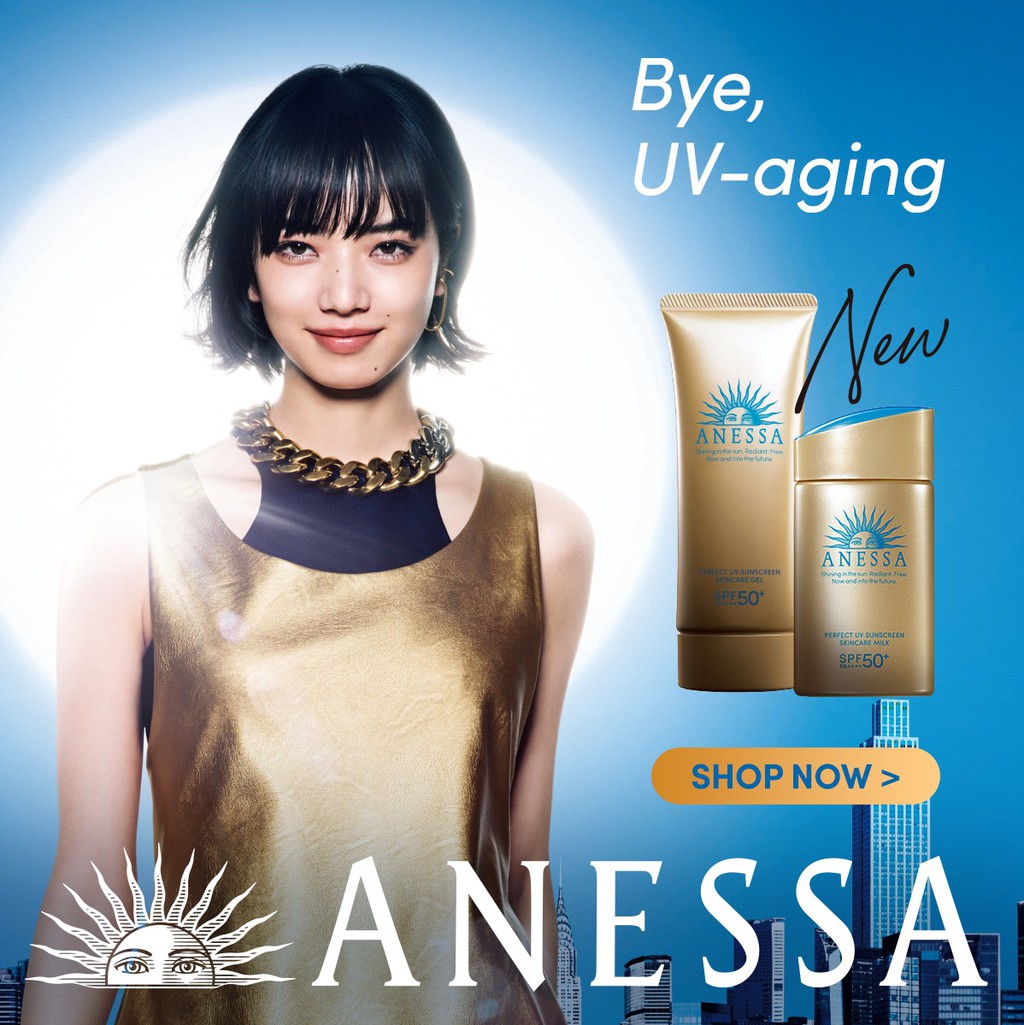 Anessa Official Store, Online Shop Nov 2022 | Shopee Singapore