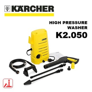 KARCHER K2.050 High Pressure Washer [Lightweight and Compact] | Shopee ...