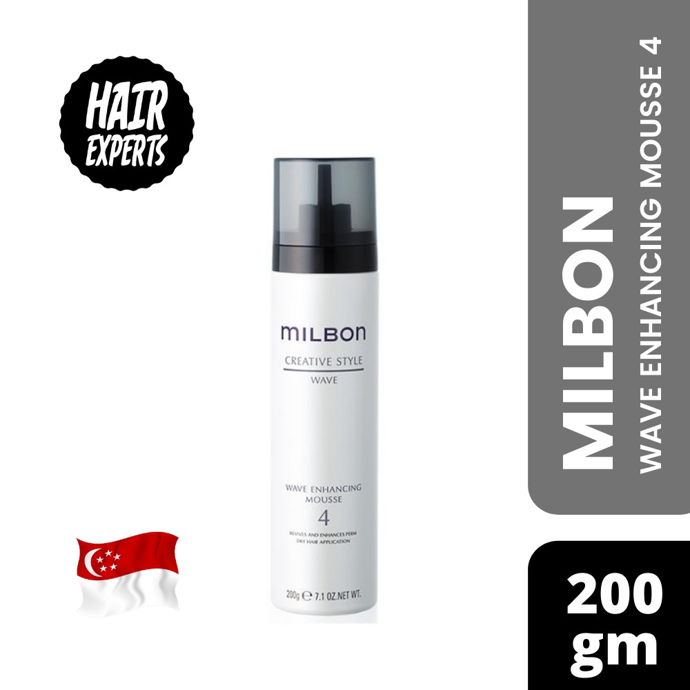 Milbon Wave Enhancing Mousse 4 - 200g | Shopee Singapore