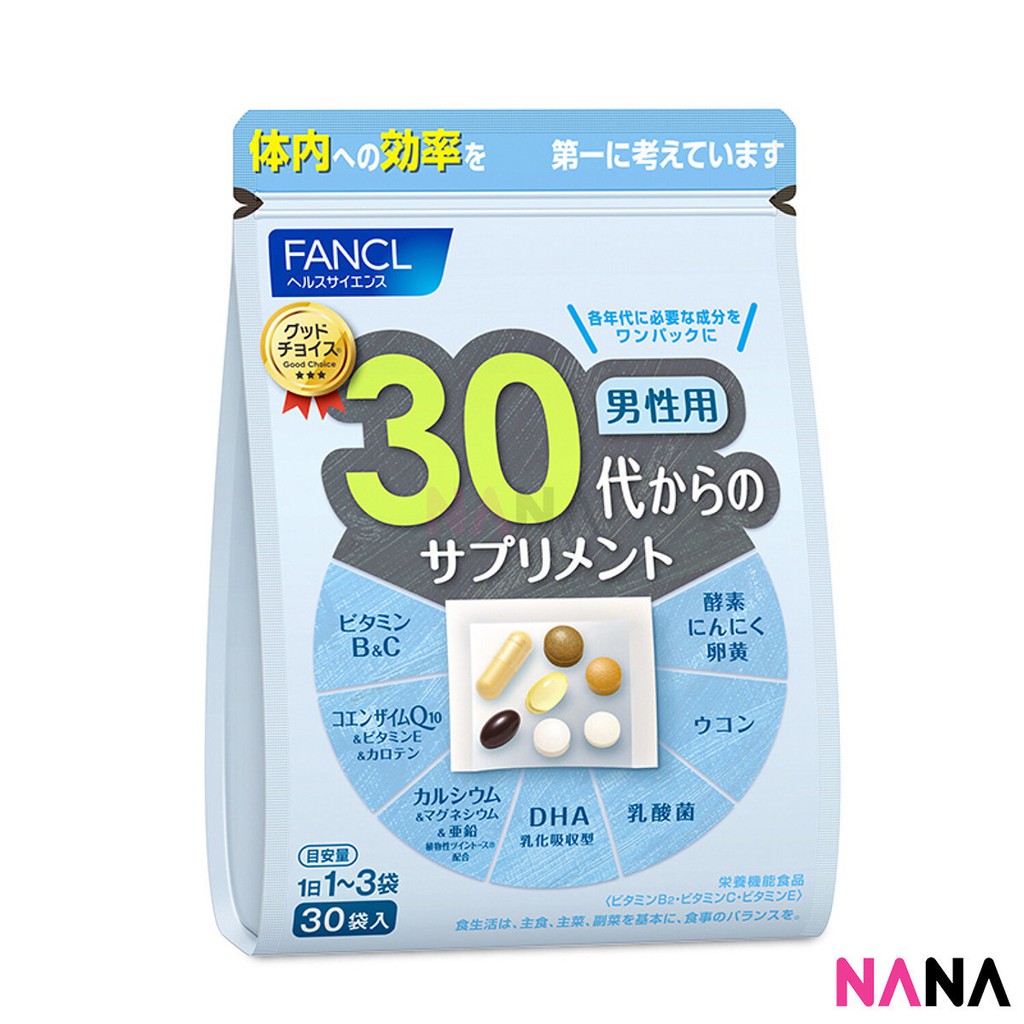 Fancl Good Choice 30's Men's Health Supplement (30pcs/ Bag) | Shopee ...