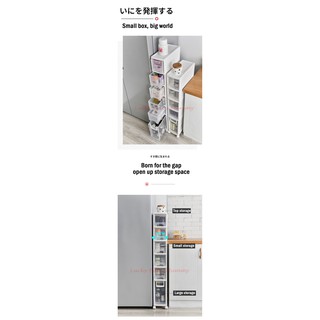 Movable Slim Drawer Rack/storage box | Shopee Singapore