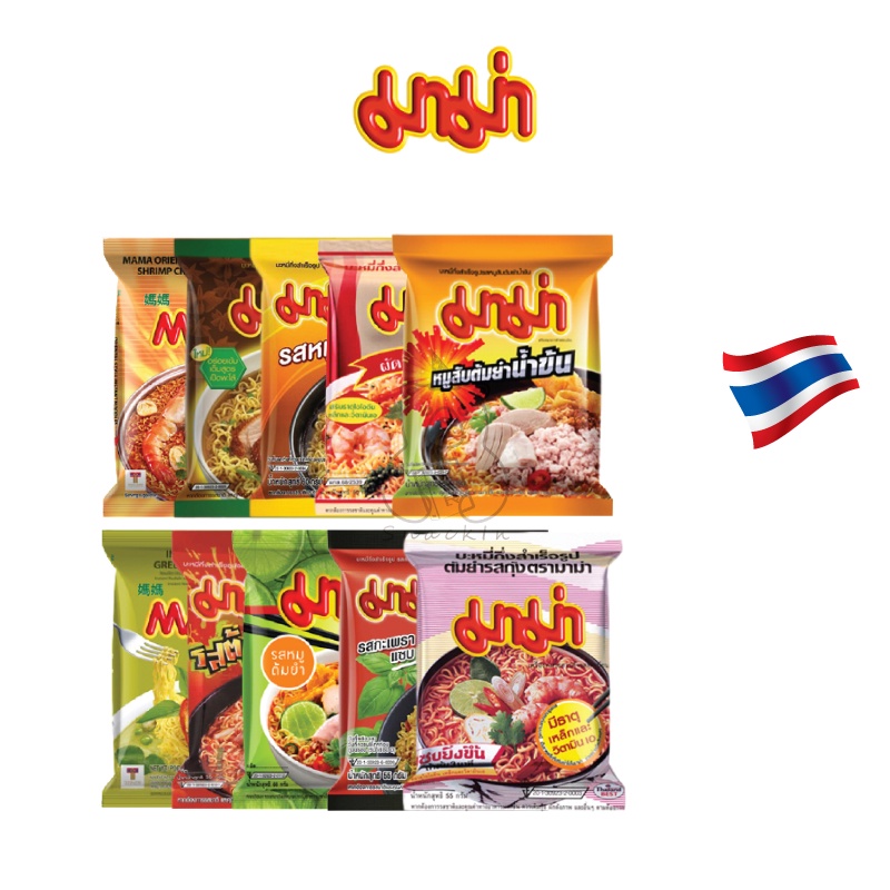 Thai Mama Instant Noodles 60g (3 Flav) Shrimp tomyum noodle duck thai ...
