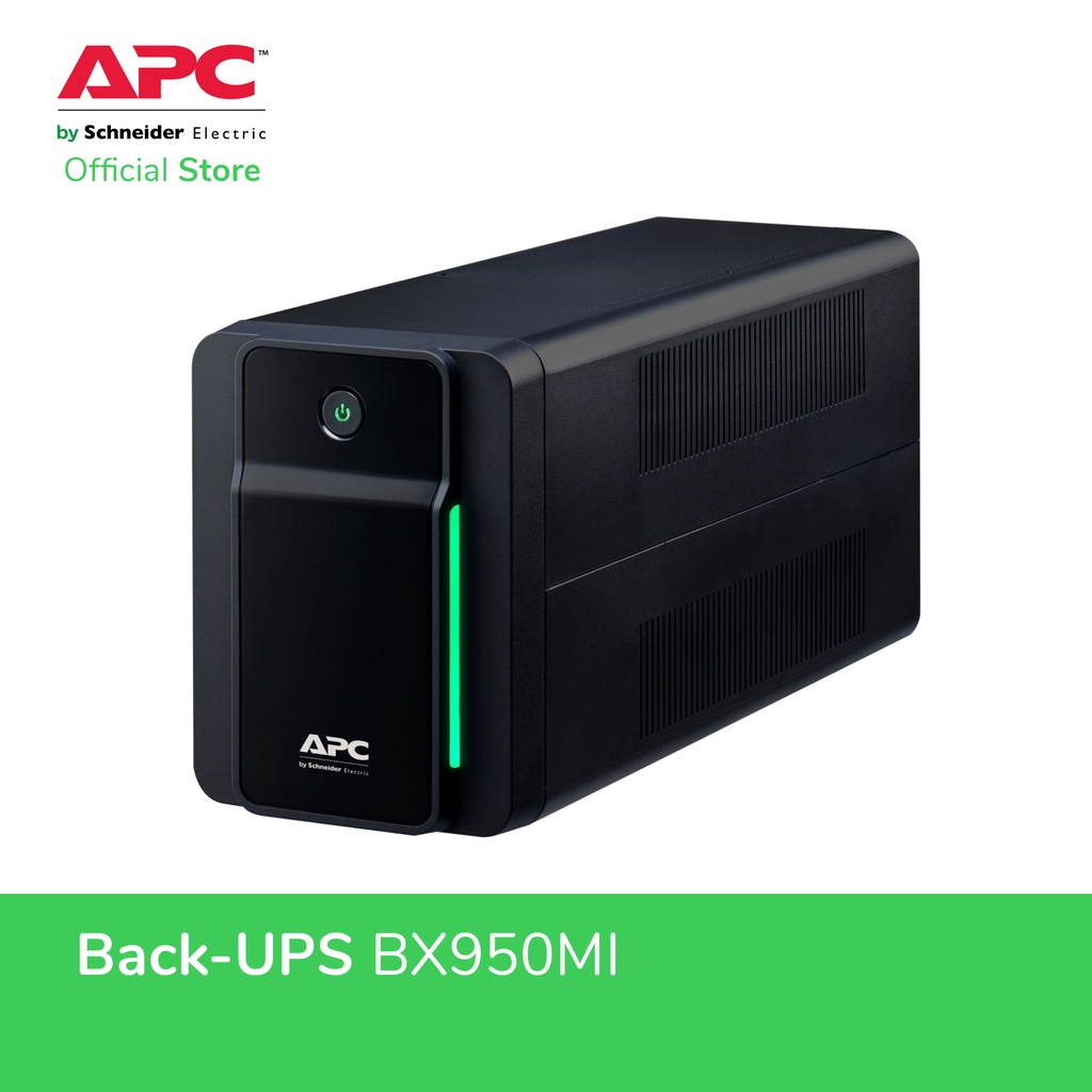 APC Back-UPS 950VA, 230V, AVR, 2 universal & 1 IEC outlets, BX950MI-MS ...