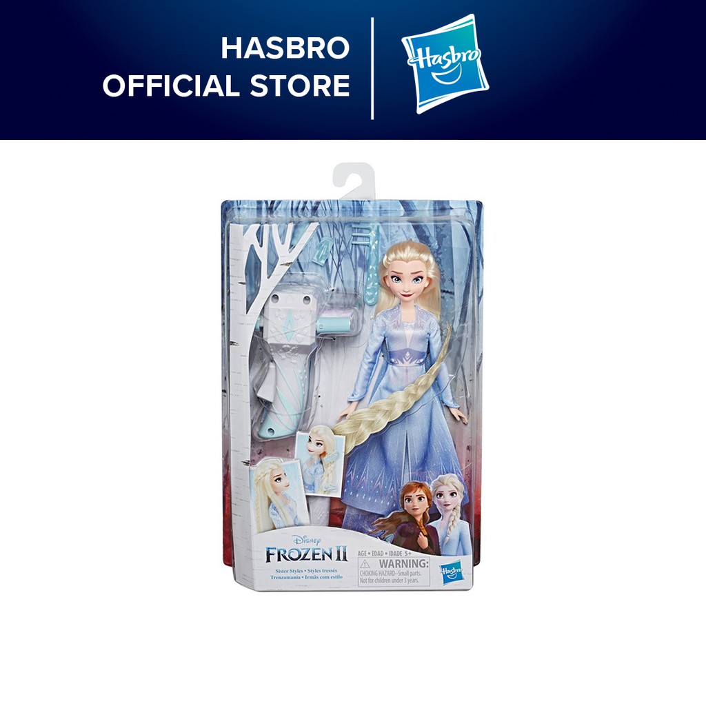 Hasbro Singapore Official Store, Online Shop Dec 2022 | Shopee Singapore