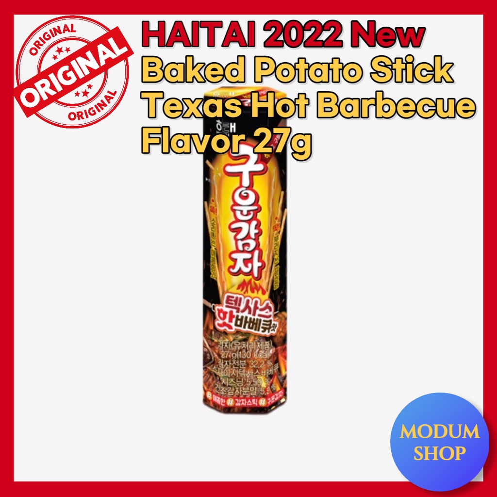 Haitai Baked Potato Stick Texas Hot Barbecue Flavor 27g x 3EA | Shopee ...