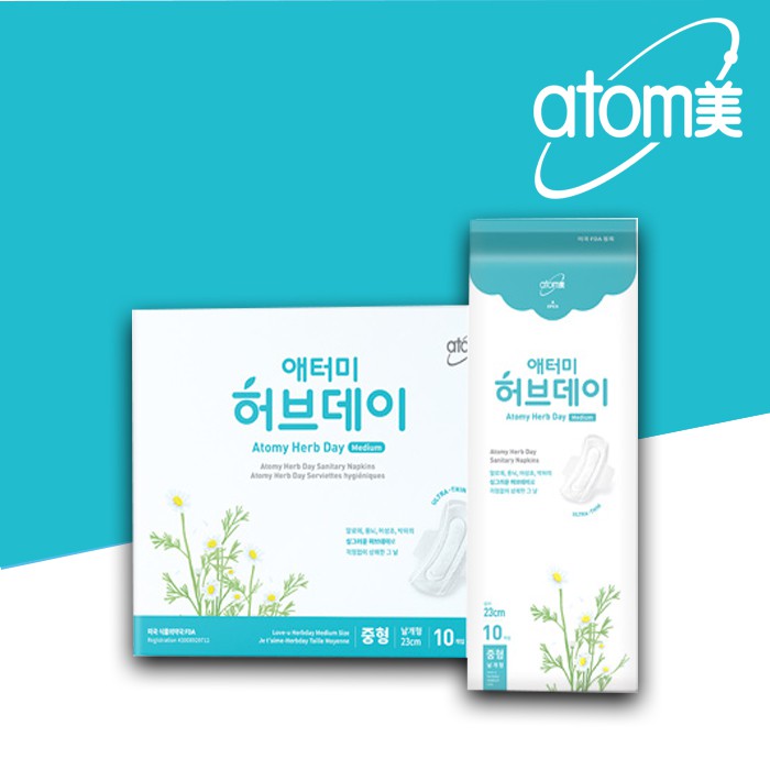 Atomy Herb Day Sanitary Napkins Pad (16cm,23cm,28cm) - 40pcs | Shopee ...