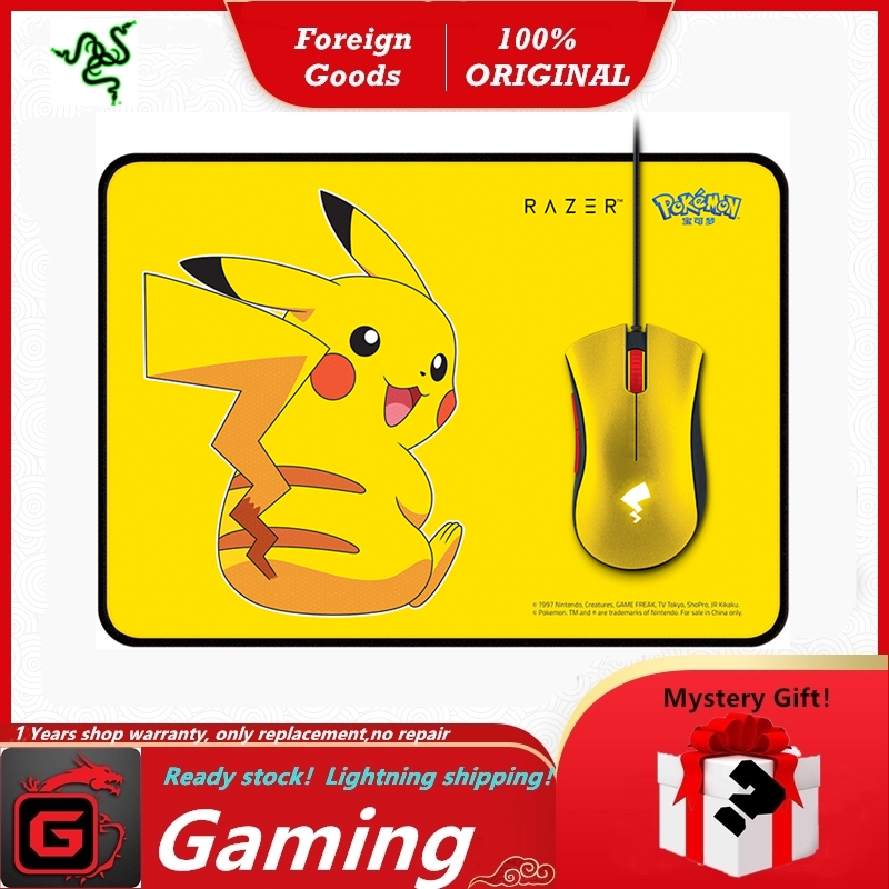 Razer Pokémon Pikachu Theme Gaming Mouse&Mousepad Combo DeathAdder ...