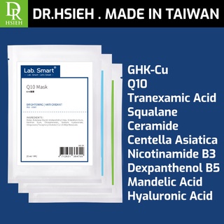 sheet mask - Prices and Deals - Aug 2022 | Shopee Singapore