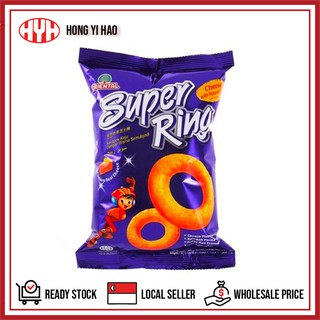 Super Ring Snack (10x60g) | Shopee Singapore