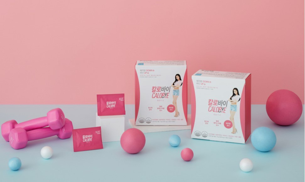 Calobye Official Store, Online Shop Mar 2022 | Shopee Singapore