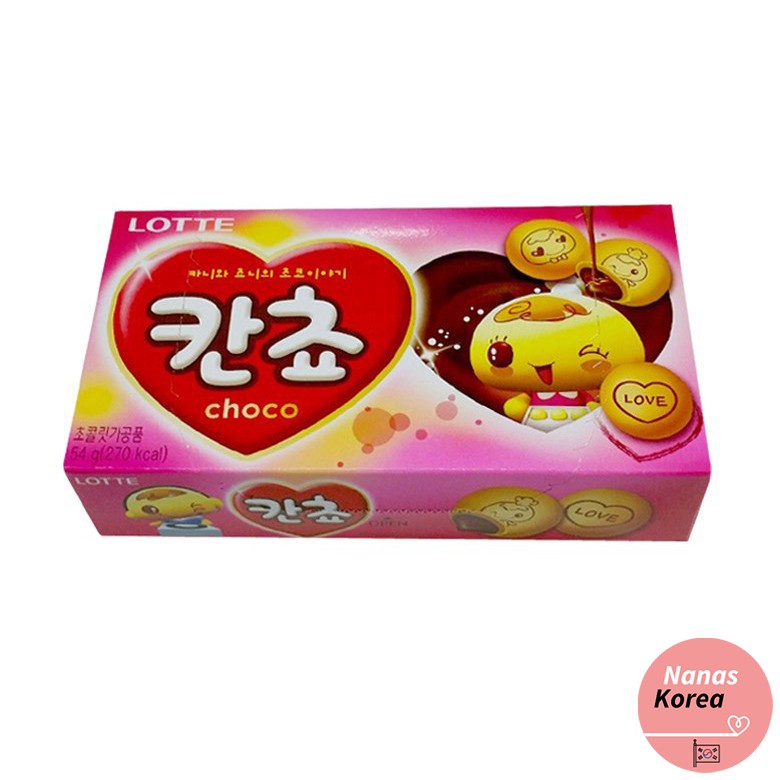[Korean Snack] Lotte Kancho Chocolate Flavor 40g | Shopee Singapore